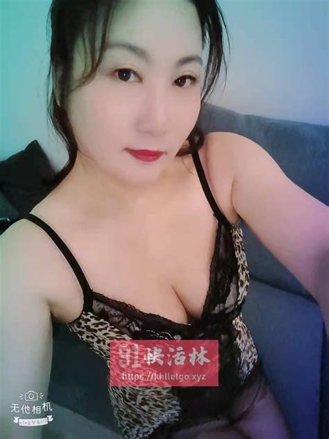 广州五和兼职楼凤骚少妇 广州花夜网