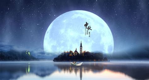 中秋節 亞洲各地大不同 欣傳媒