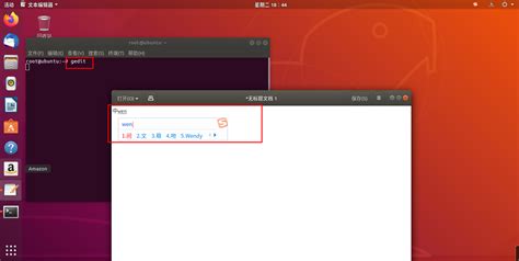 Ubuntu Desktop安装配置ubuntu 18043 Desktop Amd64iso Csdn博客
