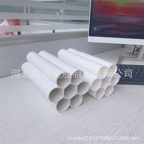 河北厂家批发pvc七孔梅花管32 弱电通信管地埋多孔穿线管通讯管 阿里巴巴