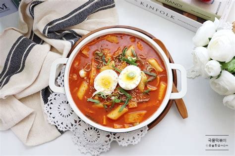 백종원 떡볶이 레시피 국물떡볶이 황금레시피 만들기 분식 간식메뉴 네이버 블로그