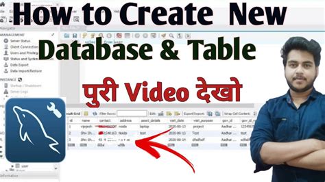 How To Create A Database And Tables In Mysql Workbench Mysql Workbench Tutorial Youtube