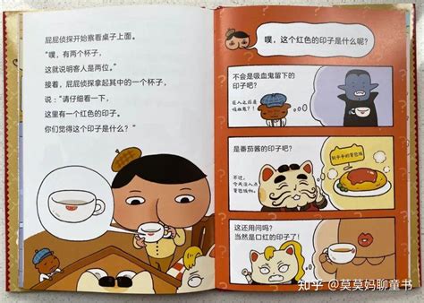 2022屁屁侦探又上新啦，各个版本都有什么区别呢？ 知乎