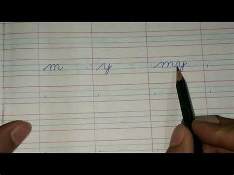 How To Write My In Cursive Style YouTube