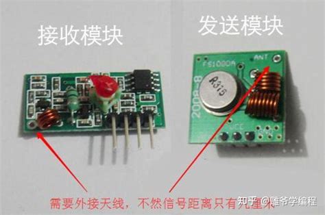 【雕爷学编程】arduino动手做（92） 433m无线收、发模块 知乎
