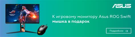 Интернет-магазин Телемарт — магазин комплектующих для ПК, игровой ...