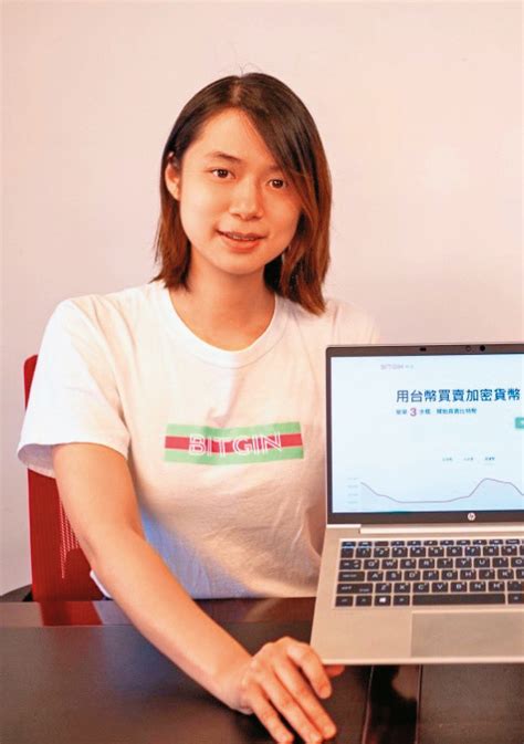 「黃金大亨」涂誠文成洗錢教父 害虛擬幣女神成階下囚 社會 三立新聞網 Setncom