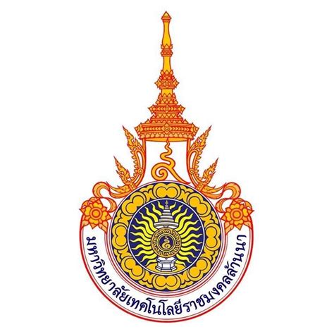 Rmutl Logo And Brand Assets Svg Png And Vector Brandfetch