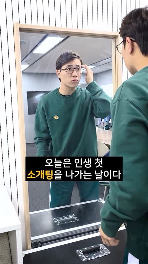 Lg유플러스닷컴 당신의 U 아이폰 16 프로 맥스 Vs 갤럭시 S25 울트라 사진만 보고 어떤 핸드폰인지 맞히기 가능 솔직히 꽤 난이도 있었다 💦💦