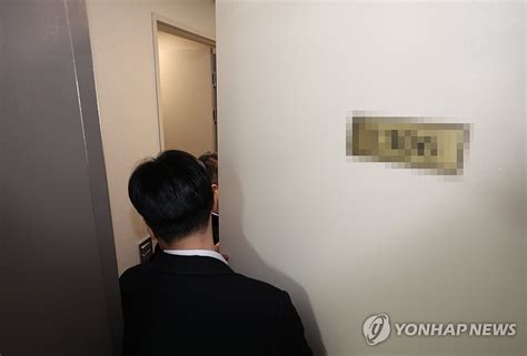 검찰 50억 클럽 권순일 전 대법관 압수수색 연합뉴스