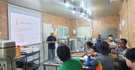 금산군농업기술센터 농업인대학 교육생 우수농가 견학