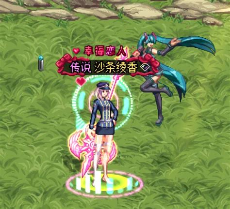Colg Dnf Colg