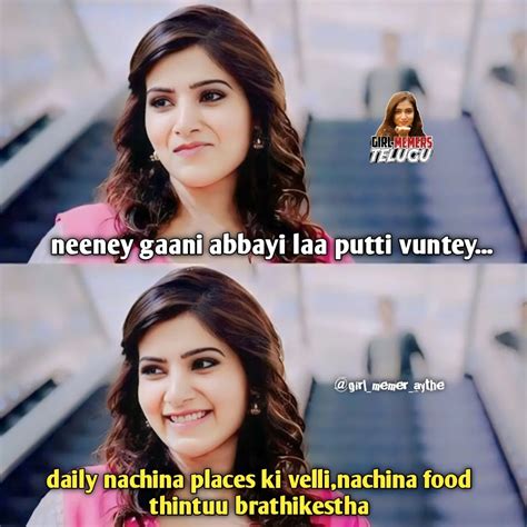 Girlmemeraythe Enti Balupaaa😭🤨 Love Trending Trendingmemes Viral