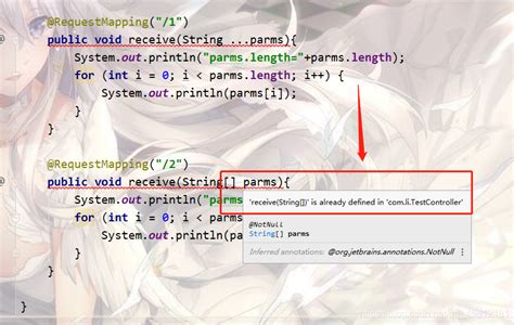 后端接收前端url请求传的一个数组idsurl传来的数组怎么接收 Csdn博客