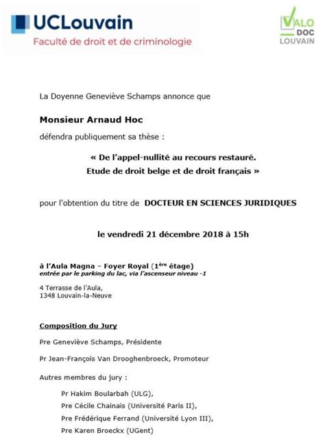 Arnaud Hoc On Linkedin Je Défendrai Publiquement Ma Thèse De Doctorat
