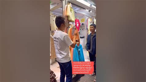 ကားမမောင်းတတ်လဲလိုင်စင်ဖြေလို့ရ Singapore Youtube