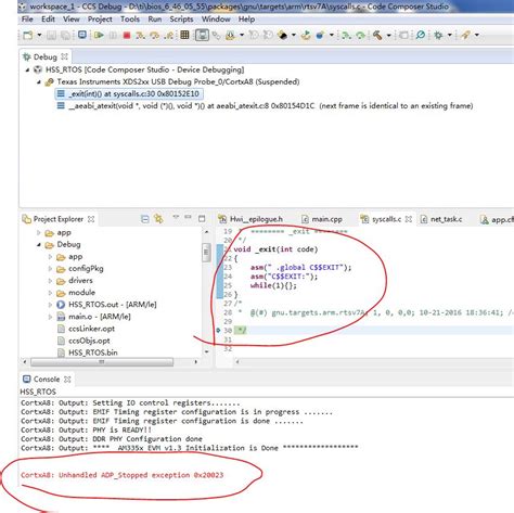 Am3358 Nimu Example Issue Processors Forum Processors Ti E2e Support Forums