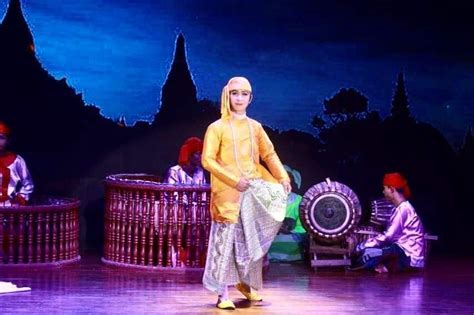 သကြ်န်အငွေ့သက်🤍 By Min Htike And မြဝင်းစိန် Facebook