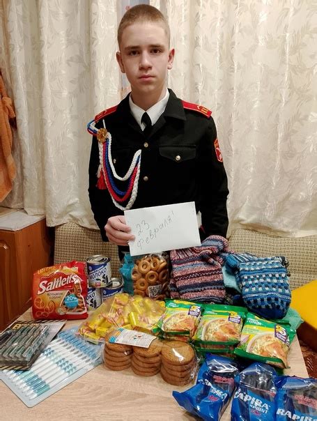 ⭐️В нашей школе завершилась патриотическая акция Посылка солдату Обучающиеся школы и их