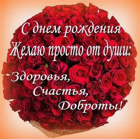 Оксаночка с днем рождения картинки красивые с пожеланиями