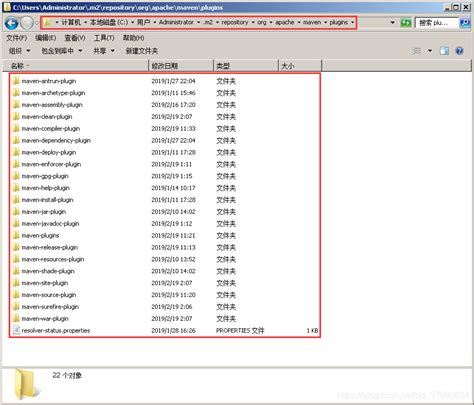 Maven 的could Not Calculate Build Plan错误解决方法（不一定适用，看原因） 阿里云开发者社区