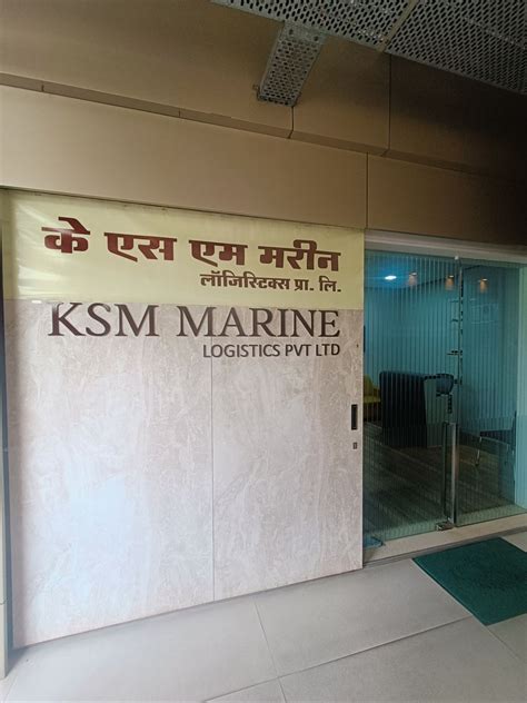 Sahil Waje On Linkedin I Am Thrilled To Announce That I Will Be Joining Ksm Marine Logistics Pvt