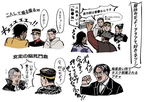 今回のチタタプアモアスも最高でした 挨拶からフルスロットルで腹割れましたw 新人2人もめちゃくちゃ可愛かった静in猛暑の漫画