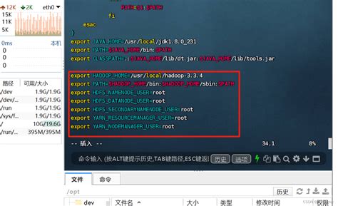 Hadoop部署模式 CSDN博客