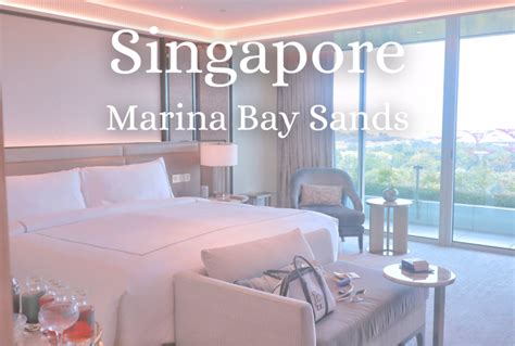 싱가포르 신혼 여행 숙소 마리나베이샌즈 호텔 룸 컨디션 예약 네이버 블로그