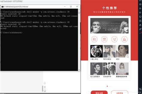 adb连接夜神模拟器（包括安装adb，夜神模拟器）需要将夜神模拟器的版本号与adb版本一致 夜神模拟器怎么开启adb连接 csdn博客