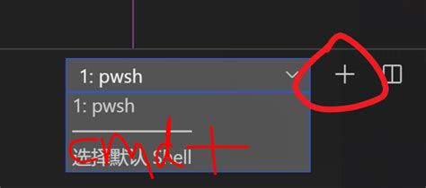 Terminal Experience Issue Microsoft Vscode GitHub