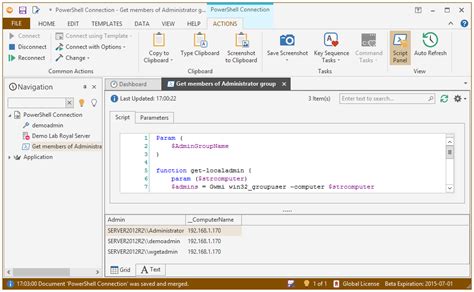 New Feature PowerShell Connection Royal Apps