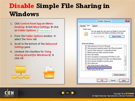 Securing Windows EC Council Store