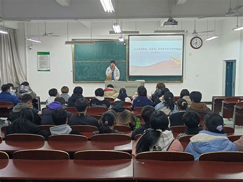 化工学院成功召开团委学生会青协第三次工作例会