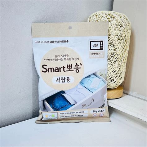 도매콜 ★스마트 뽀송 제습제 서랍용