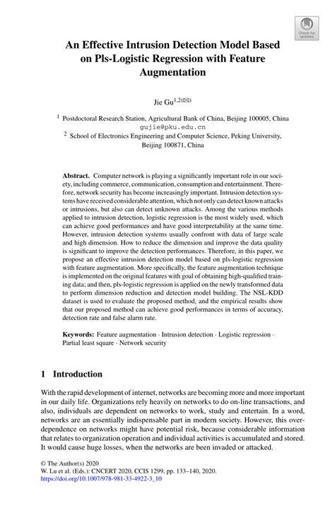 Pdf An Effective Intrusion Detection Model Based On Pls Logistic