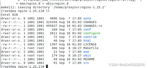 centos下nginx升级 centos nginx升级 csdn博客