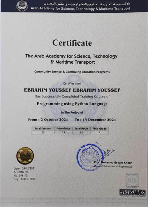 Ebrahim Youssef On Linkedin Python Programming Certificate Ai