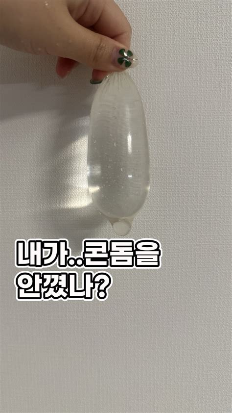 디핑 섹슈얼 취향 큐레이터 디핑 커뮤니티에 댓글 남기고 5천 포인트 받아가세요 ️ 디핑앱 접속은 프로필 링크 클릭🔥 지금