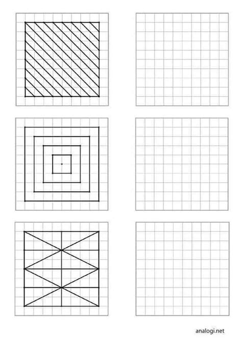 Ce1 Exercices Reproduction Sur Quadrillage En Ce1 Cycle 2 Artofit