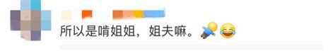 全网热议00后沪漂月薪8000元一年攒下72000元当事人分享攒钱秘诀网友吵翻 腾讯新闻
