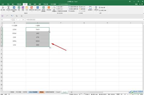 Excel如何将十六进制转换成十进制 Excel表格使用hex2dec函数转换十进制的方法教程 极光下载站