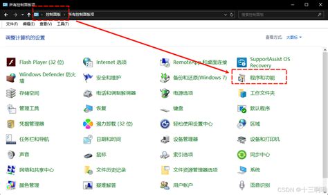 Vivado安装system Generator不支持新版matlab解决方法vivado安装system Generator不支持新版