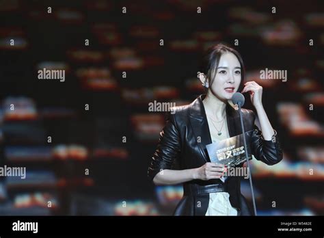 Chinese Actress Yang Mi Speaks During An Awards Ceremony Held By China Literature Group In