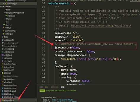 Vue项目关闭eslint校验「建议收藏」 腾讯云开发者社区 腾讯云