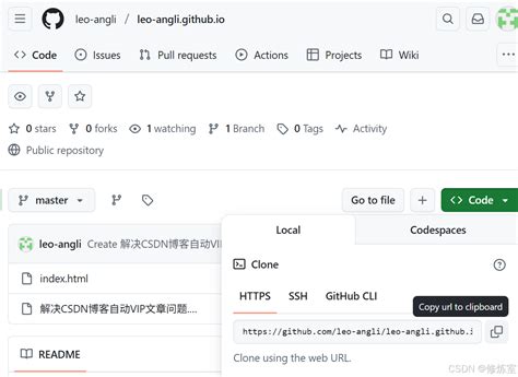 零基础搭建 Hexo 博客：从本地到 Github Pages 全流程指南 Csdn博客