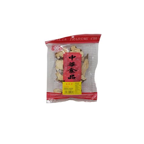 Atractylodes Al Premium Food Mart Mississauga