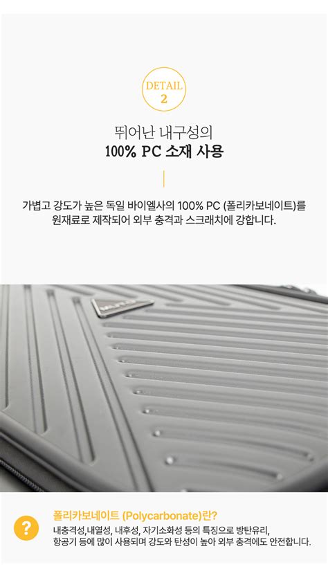 기내용캐리어비지니스캐리어 출장용캐리어미니캐리어