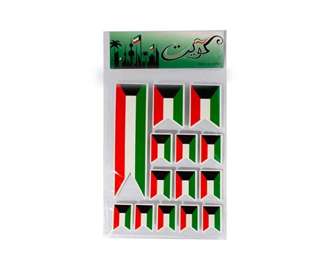 12 Piece Kuwait Flag Sticker Set
