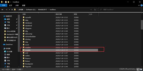 Matlab嵌入eeglab安装教程eeglab在matlab哪打开 Csdn博客